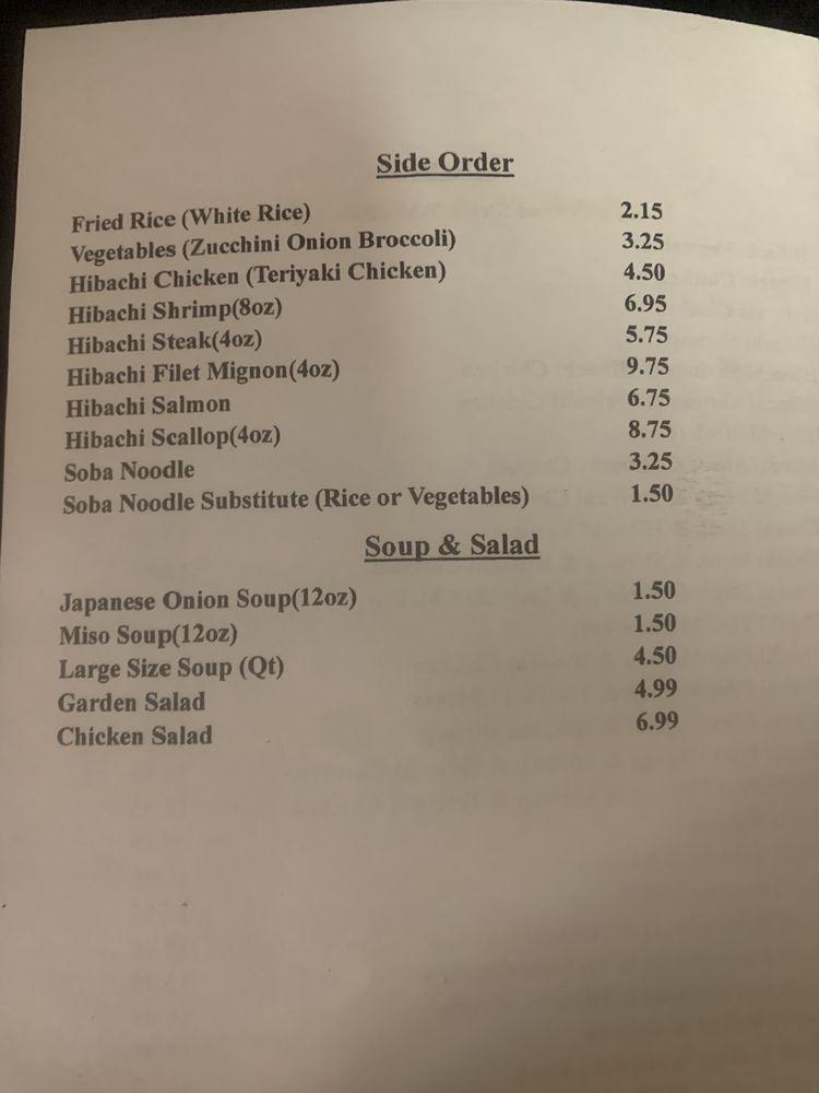 Menu at Hibachi Jr. Express restaurant, Archdale