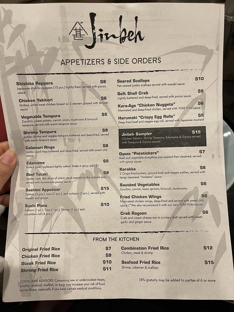 Menu at Jinbeh Japanese Restaurant Lewisville, Lewisville
