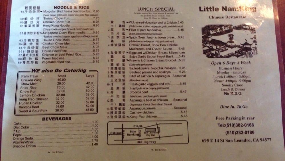 Menu at Little Namking restaurant, San Leandro