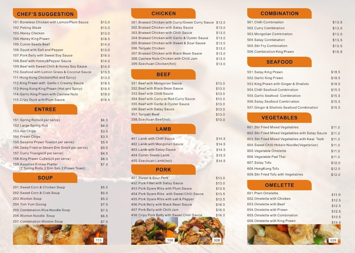 Menu at Lucky Star Asian Take Away restaurant, Charlestown