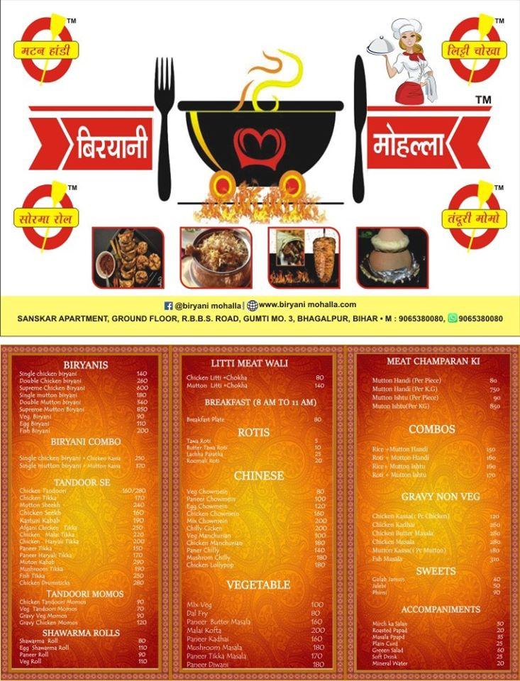 Menu at Biryani Mohalla, Bhagalpur