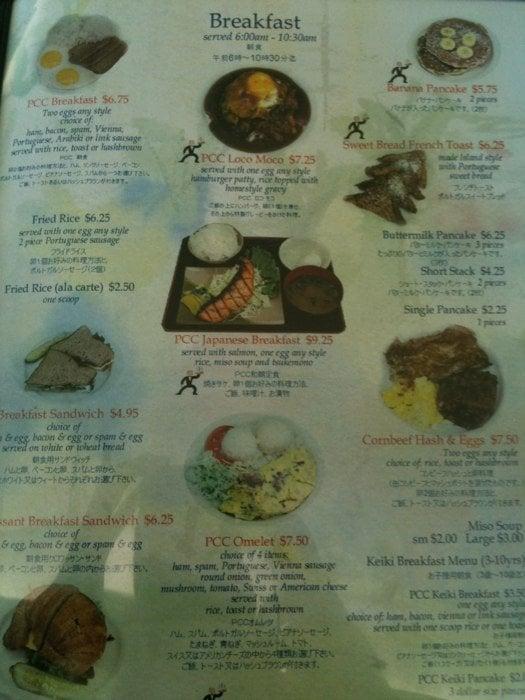 Menu at Pearl Country Club, Aiea