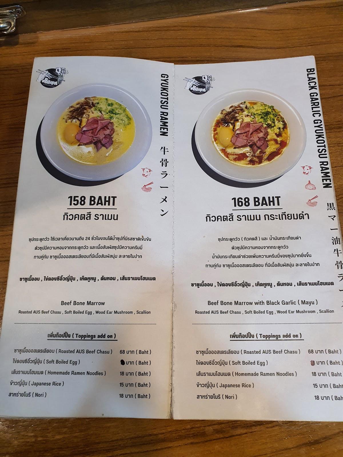 Menu at 86 Eighty Six Ramen restaurant, Chiang Mai