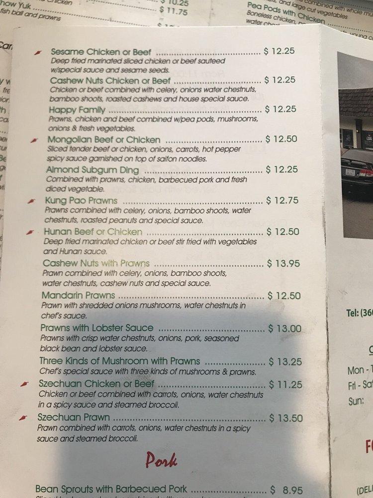 Menu at Emperor's Palace( West Bremerton) restaurant, Bremerton