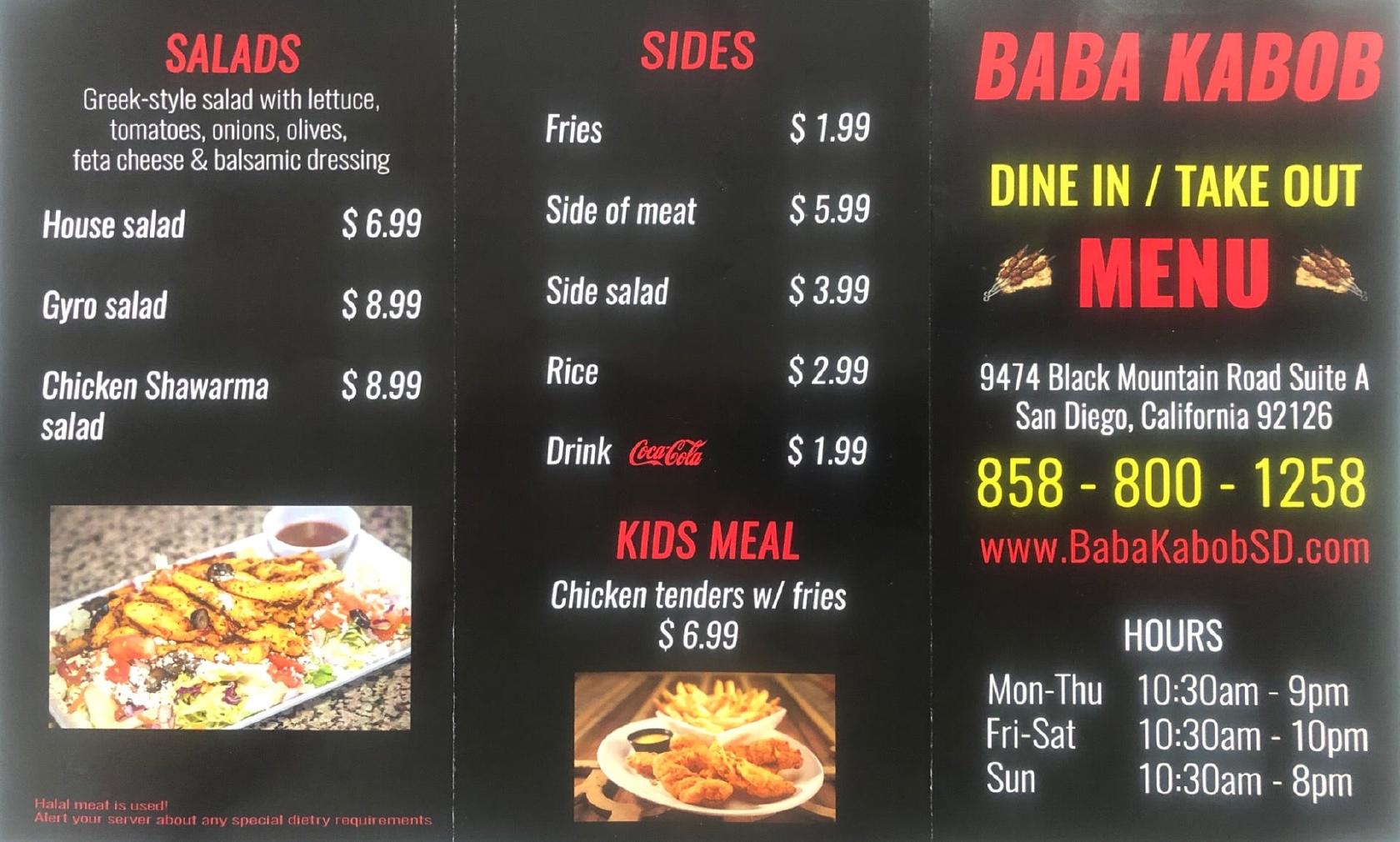 Menu at Baba Kabob restaurant, San Diego
