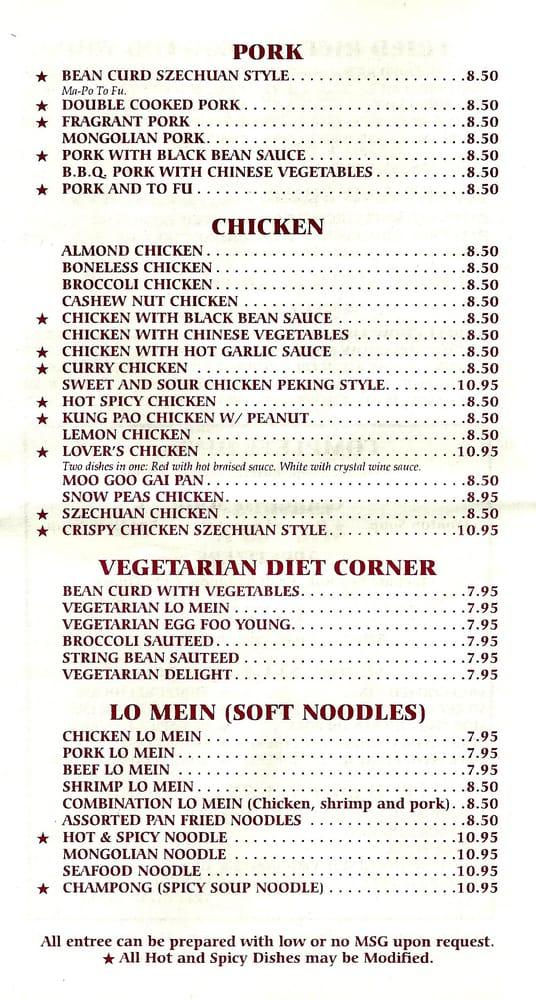 Menu at Fu lin Chinese restaurant, Little Rock