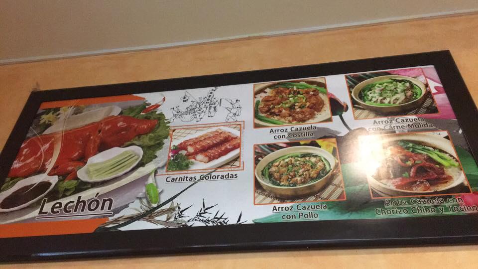 Carta de Restaurante Yami House, Mexicali, C. H 421