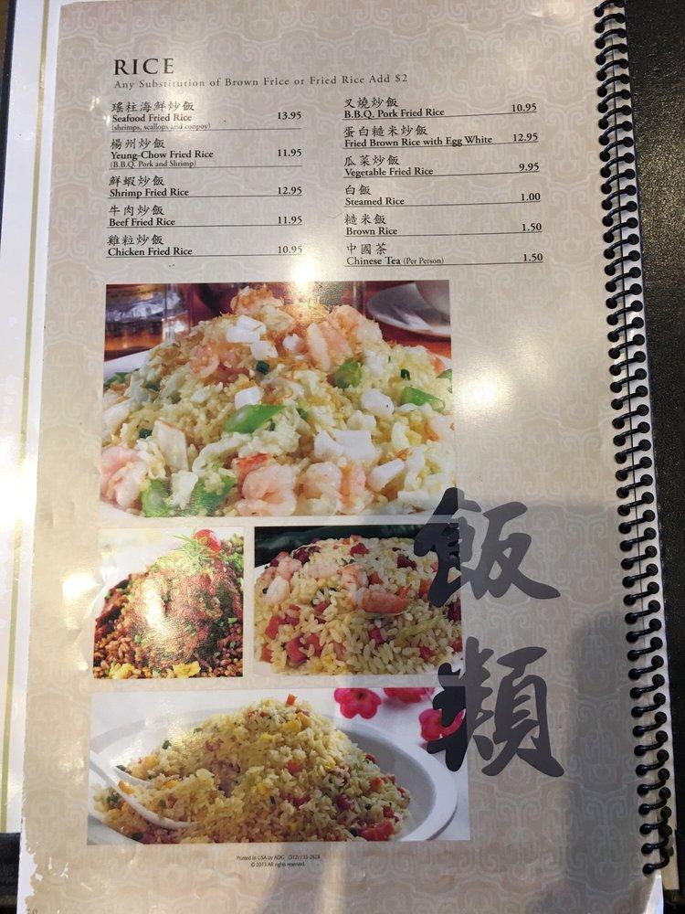 Menu at Hong Hua Fine Chinese Dining restaurant, Farmington Hills