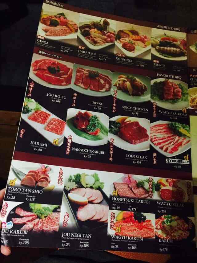 Menu at Yakinikuya restaurant, South Jakarta, The Darmawangsa Square