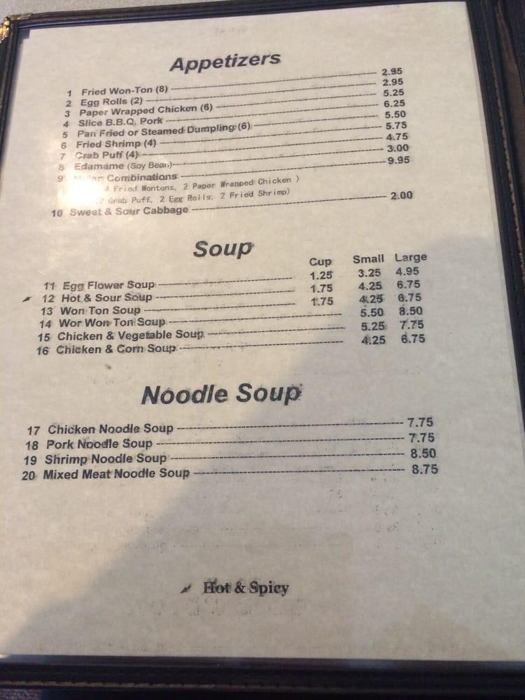 Menu at Mulan Chinese Restaurant, Indio