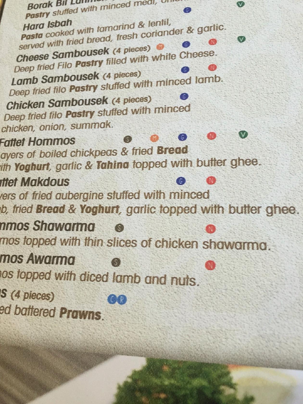 Menu at Ayam Zaman restaurant, London
