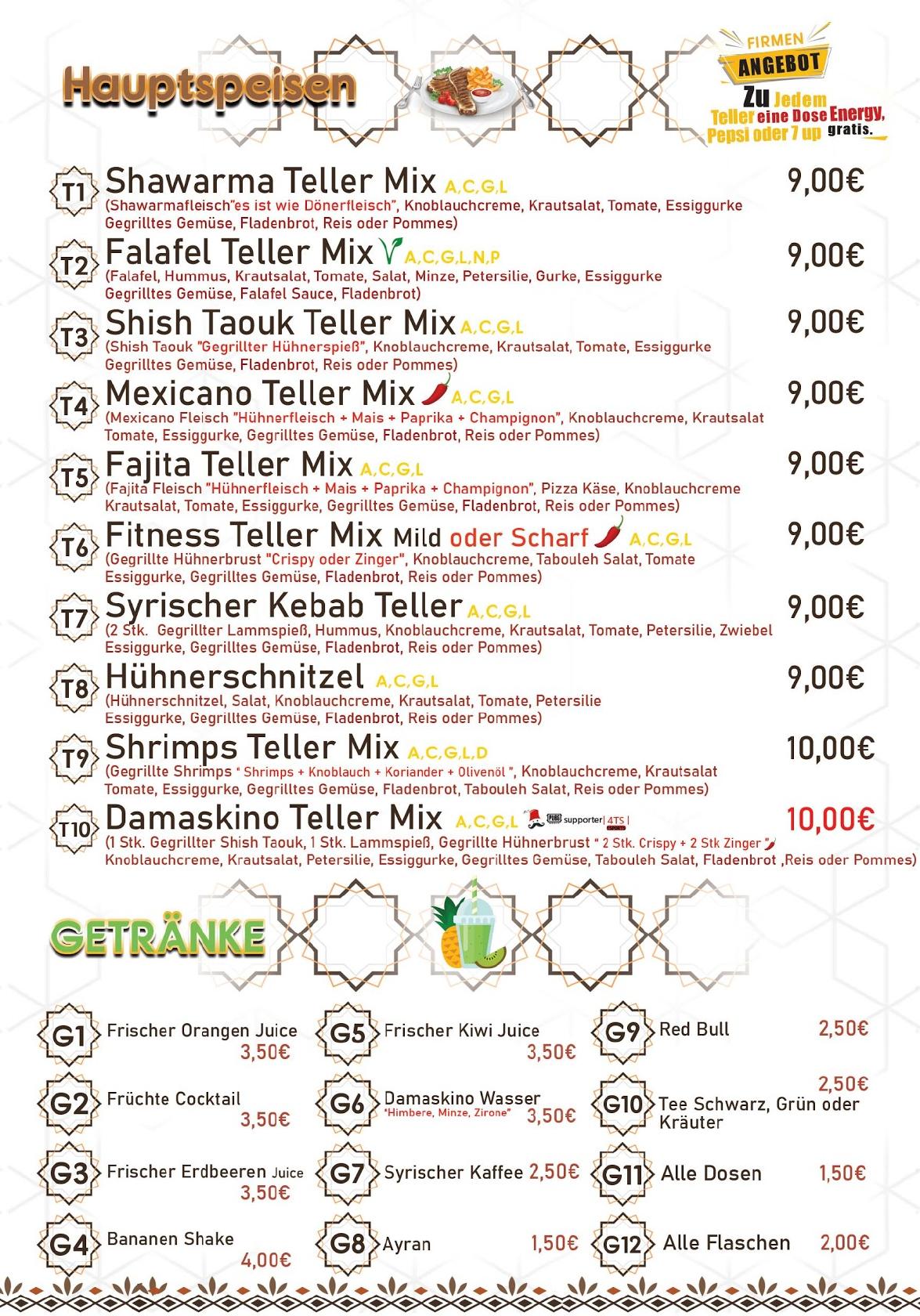 Menu at Damaskino Syrisches Street Food restaurant, Zwettl