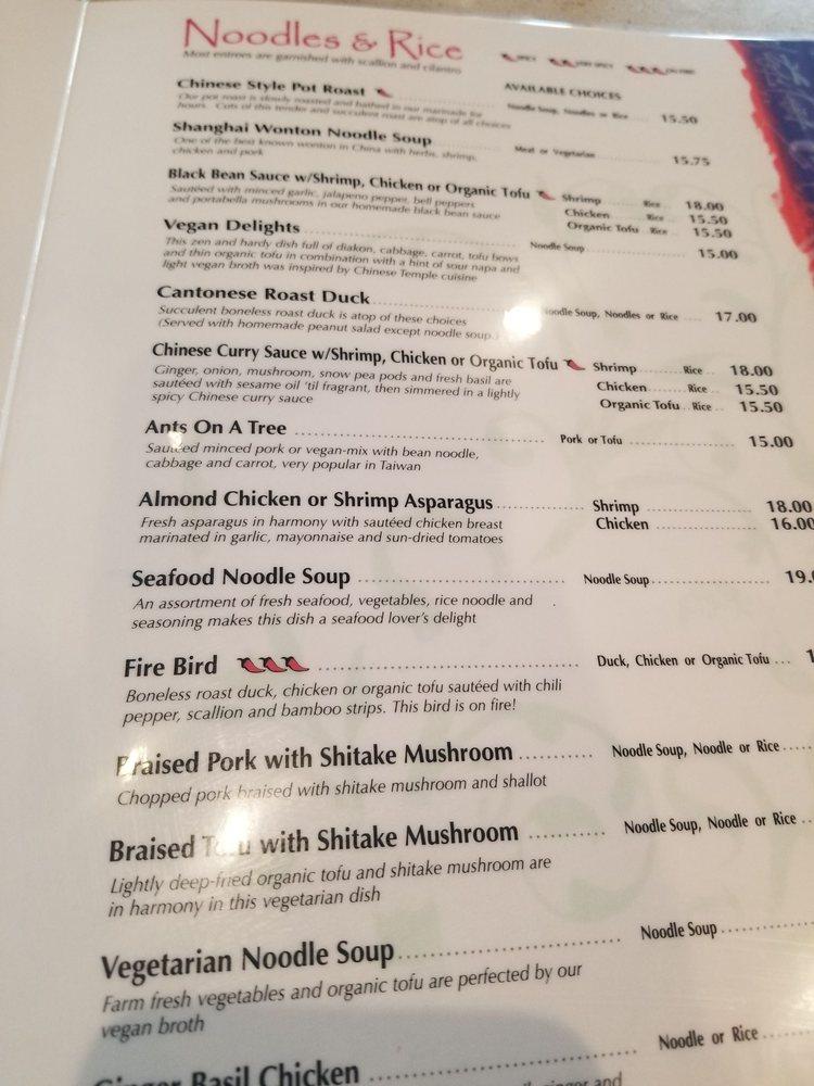 Menu at Blue Koi pub & bar, Leawood