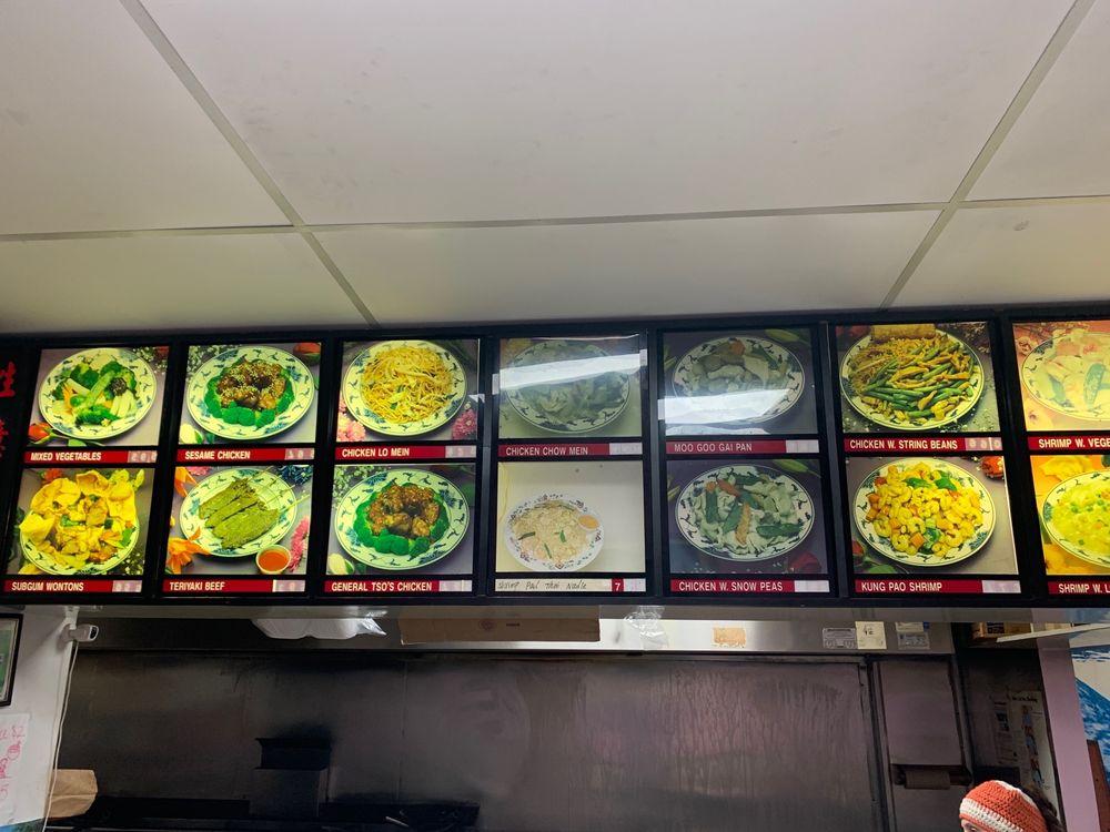 Menu at Eastern Chinese Restaurant, La Plata