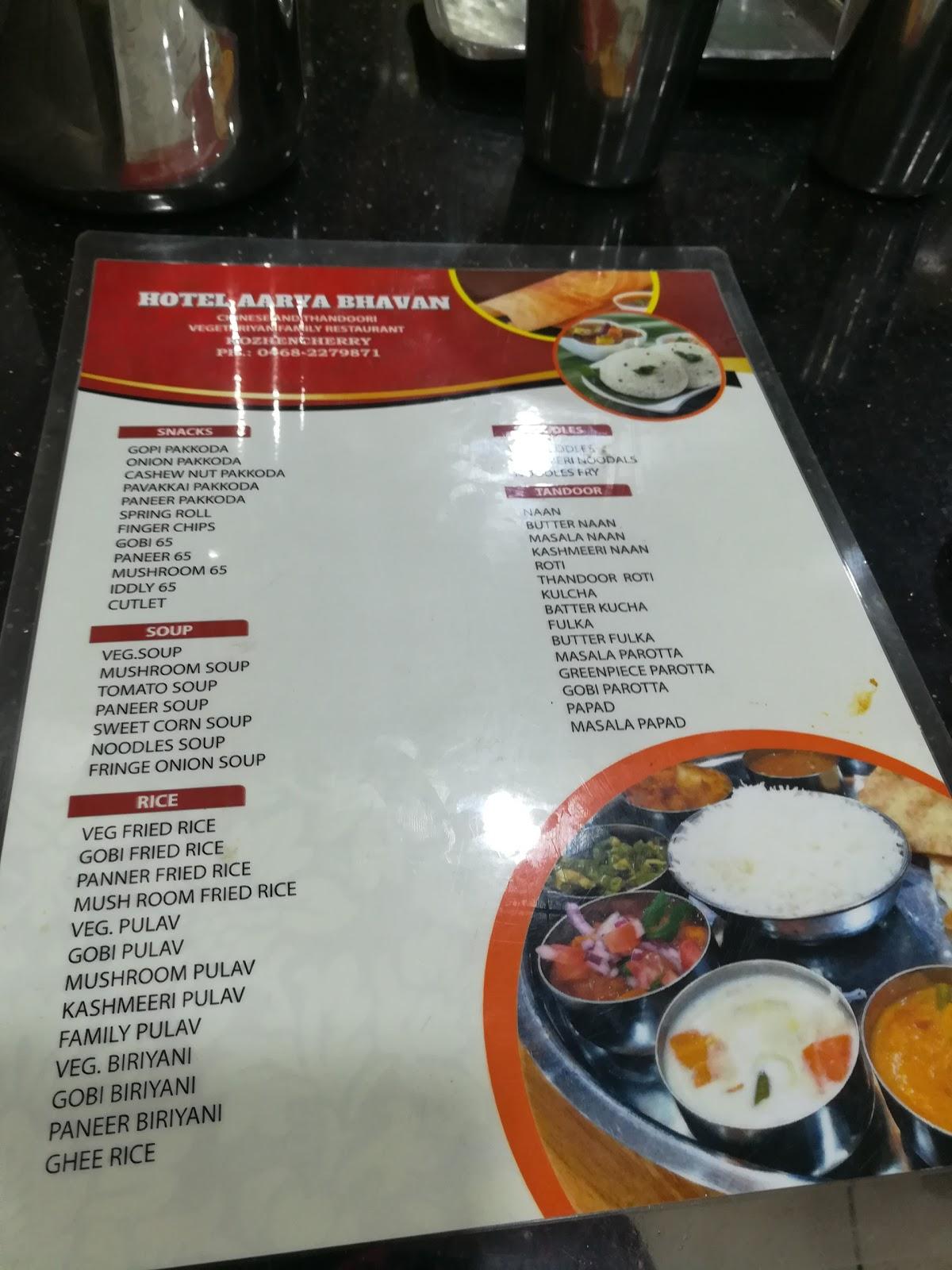 Menu at Arya Bhavan, Kozhenchery