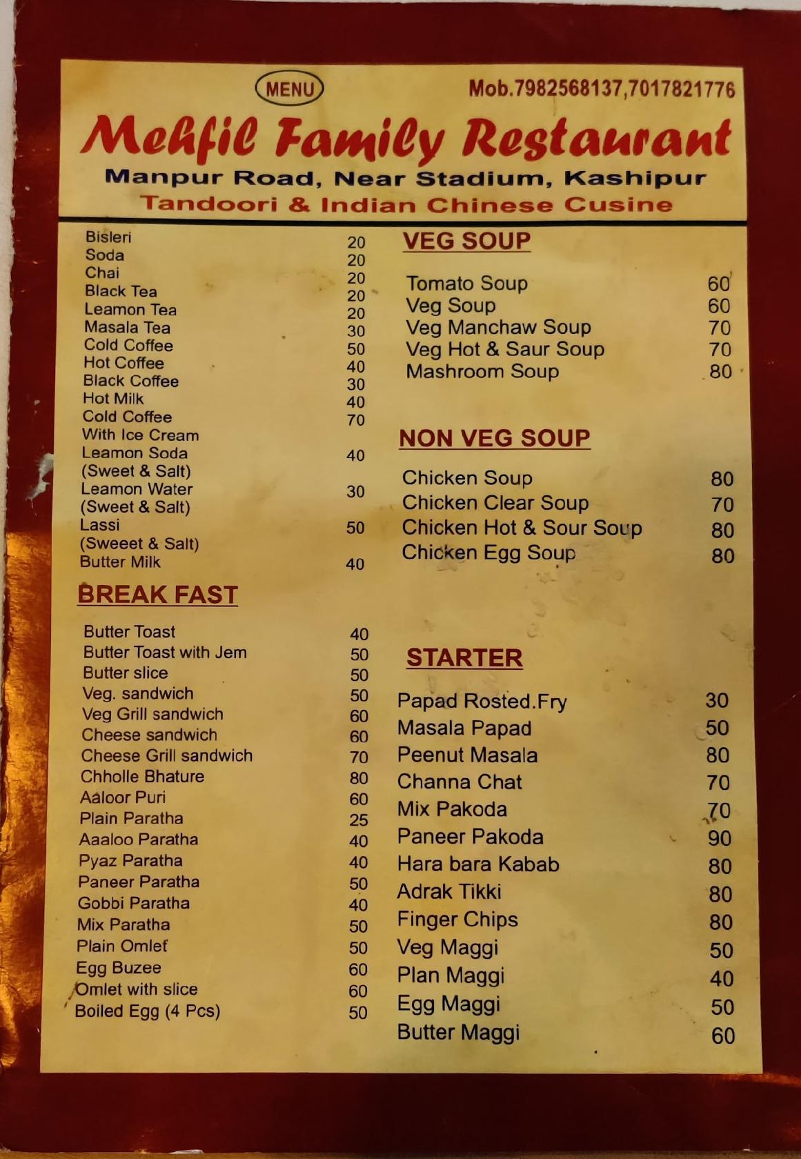 Menu at Mehfil Family Restaurant, Kashipur