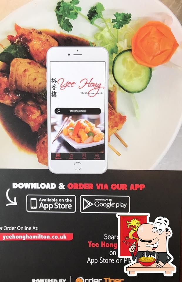 Yee Hong Restaurant, 5-8 Kemp St in Hamilton - Restaurant reviews