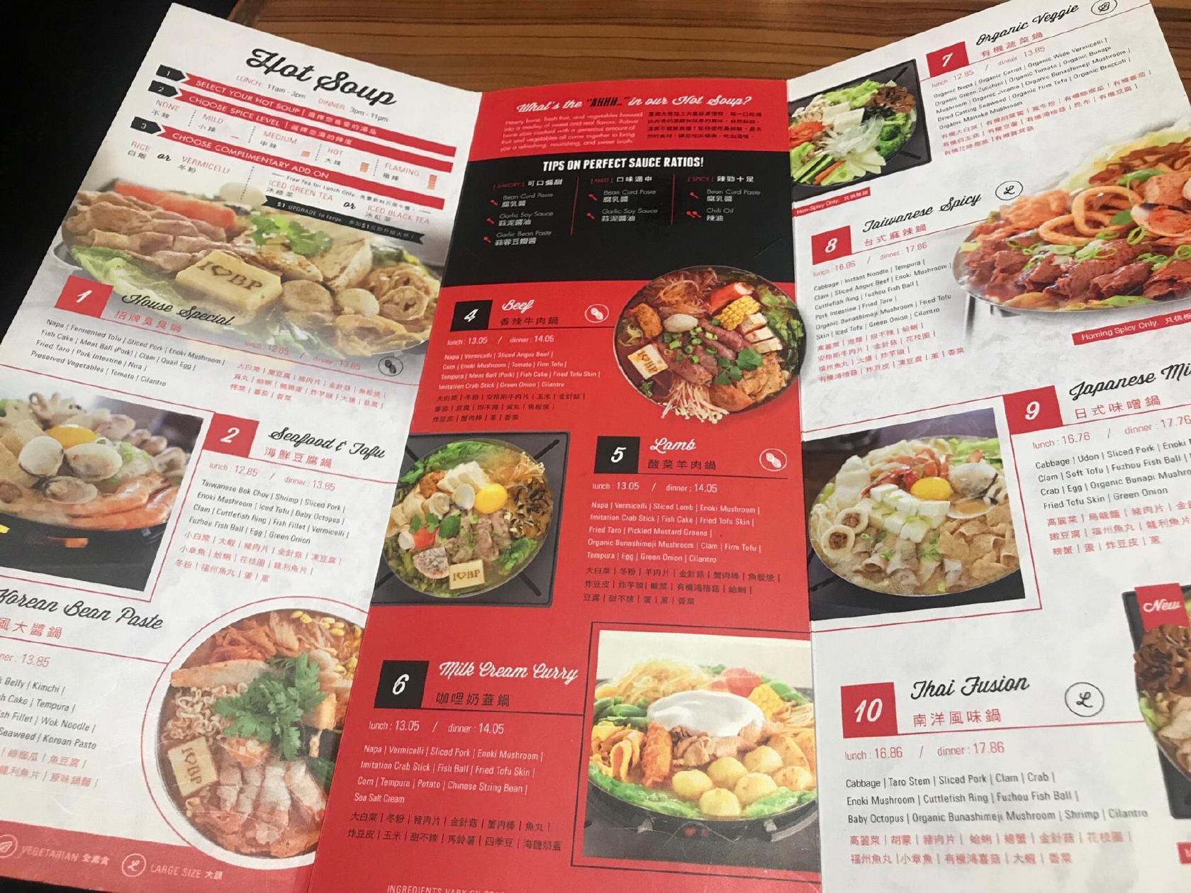 Menu at Boiling Point restaurant, San Gabriel
