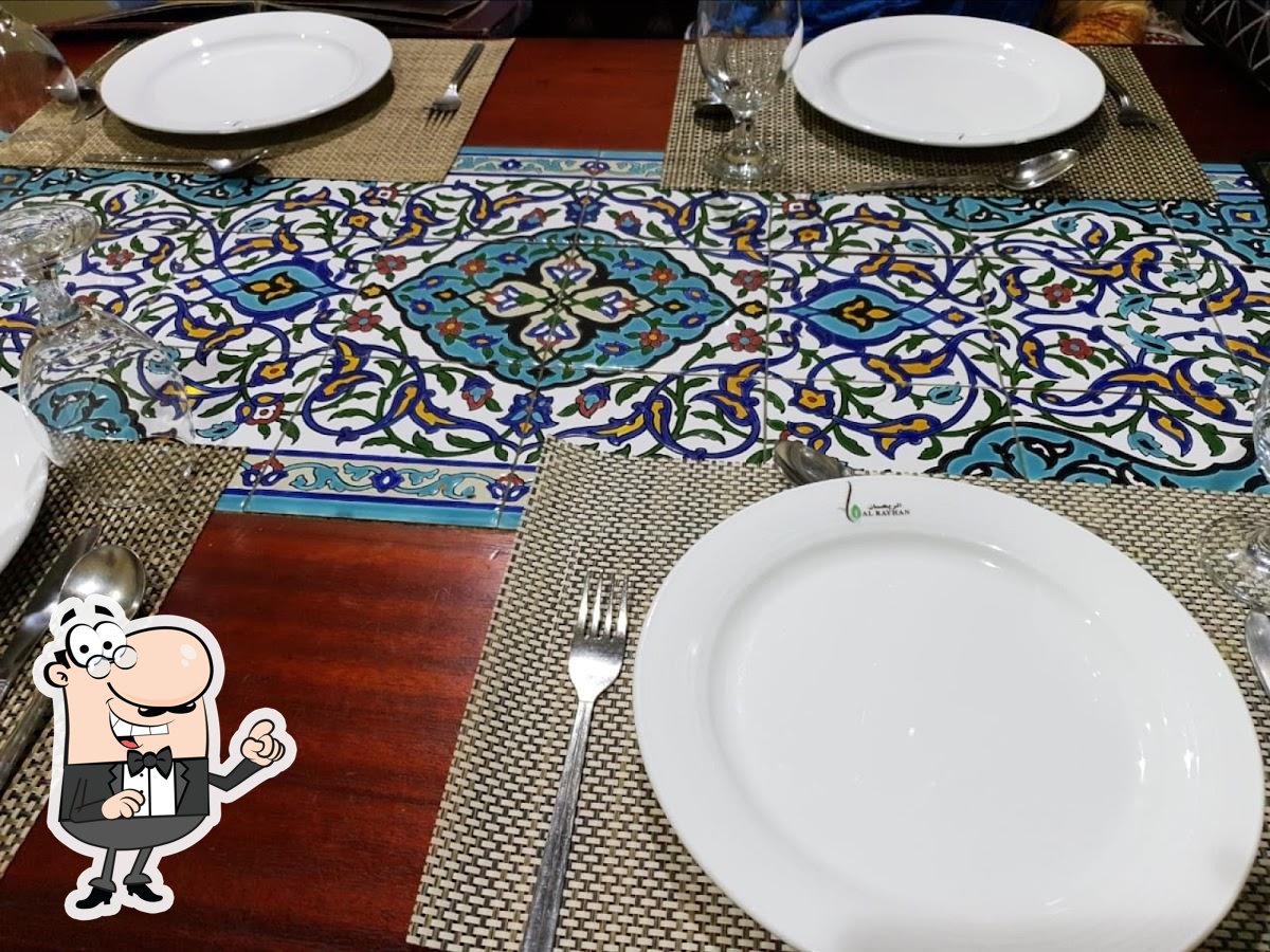 Al Rayhan Restaurant (Sharjah Branch - Wasit St) - مطعم الريحان (فرع ...