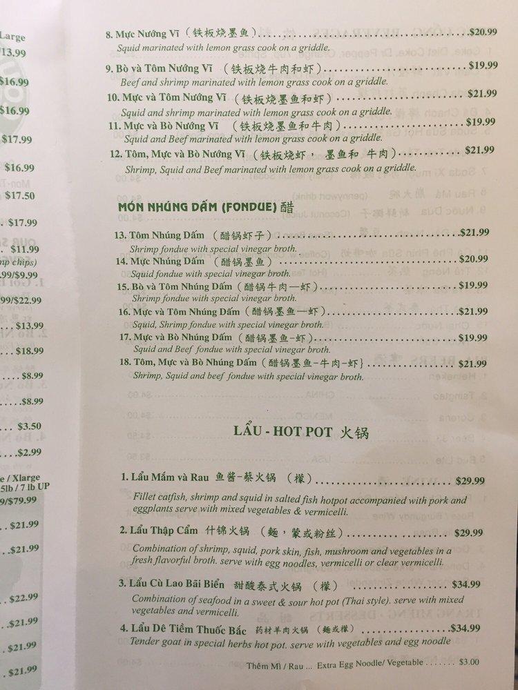 Menu at Thien An Bo 7 Mon restaurant, Rosemead