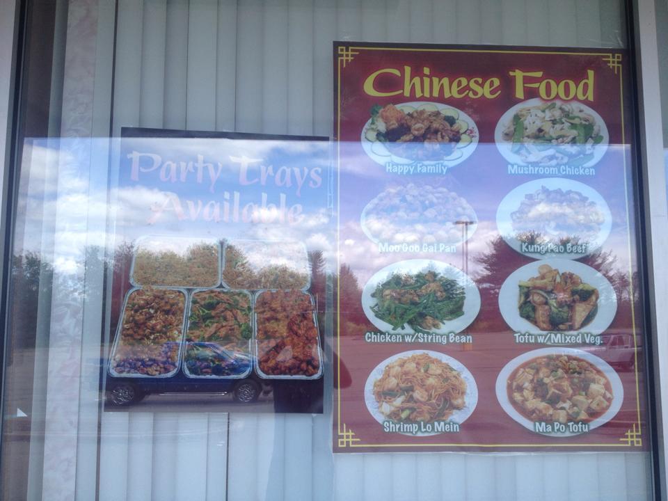 Menu at China Pearl Chinese Restaurant, USA, 248 PA-940 #104