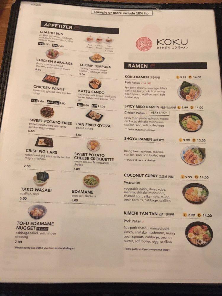 Menu at KOKU RAMEN restaurant, West New York