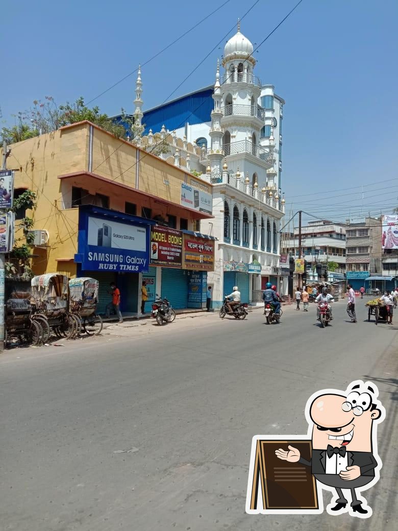Raj Hotel, Malda - Restaurant reviews