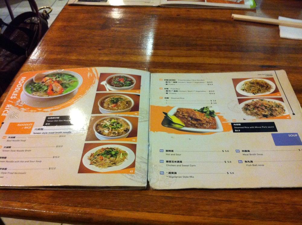 Menu at Taipei Chef Restaurant, Artarmon, 1A Broughton Rd
