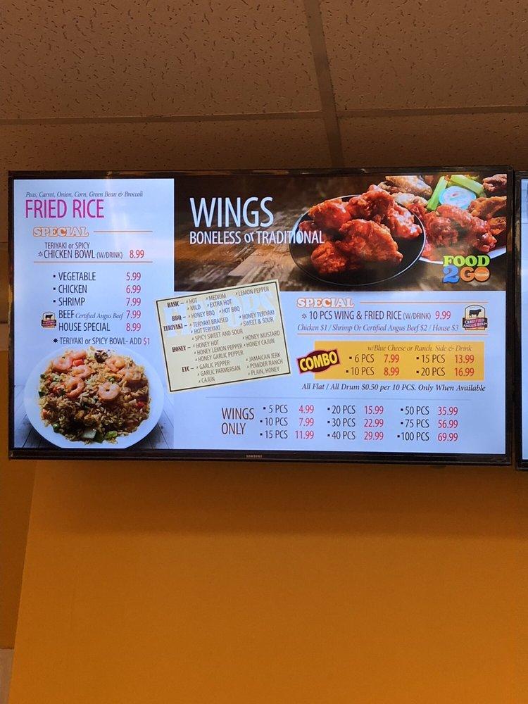 Menu at Food 2 Go restaurant, Suwanee