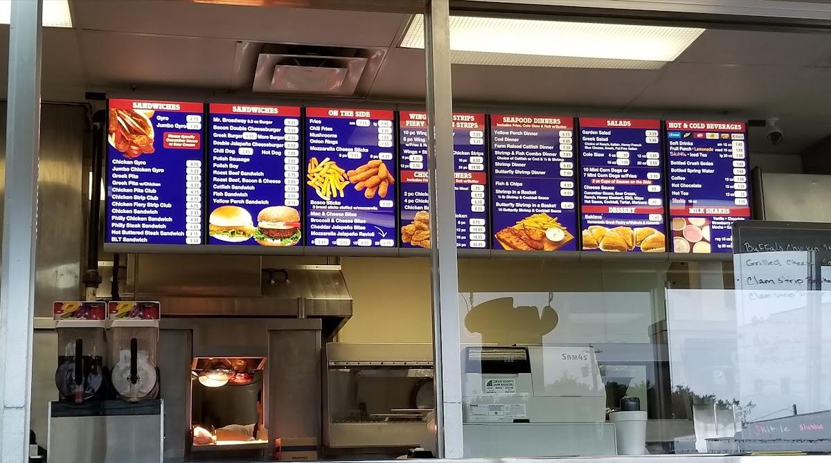 Menu at Gyros & More restaurant, Lorain