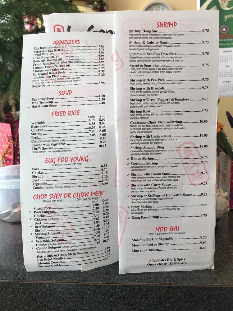 Menu at Le Gong Gourmet restaurant, Waukesha