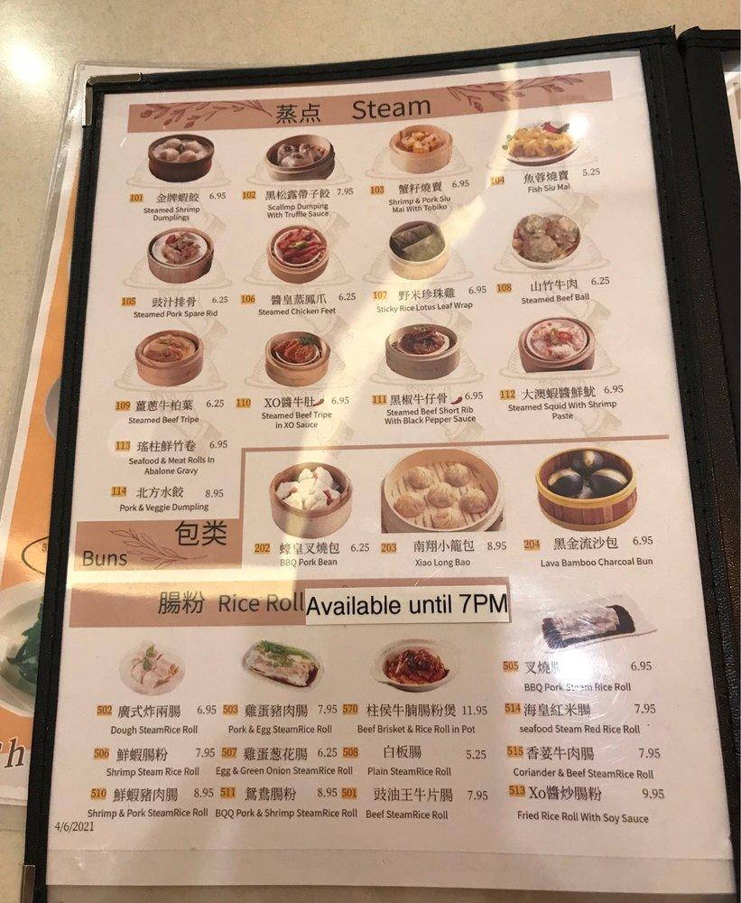 Menu at M Bistro Dim Sum & Peking Duck, Calgary