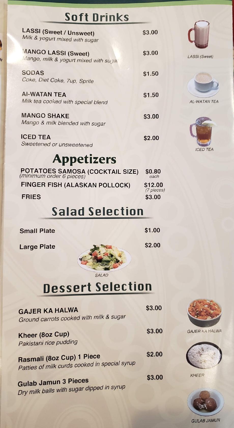 Menu at Al Watan Halal Tandoori Restaurant, Hawthorne