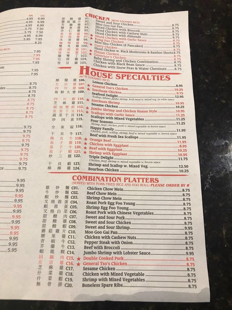 Menu at China One Restaurant, Palm Coast, Palm Coast Pkwy SW