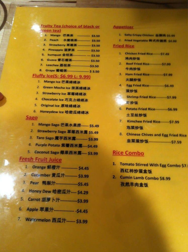 Menu at Corner 17 restaurant, University City