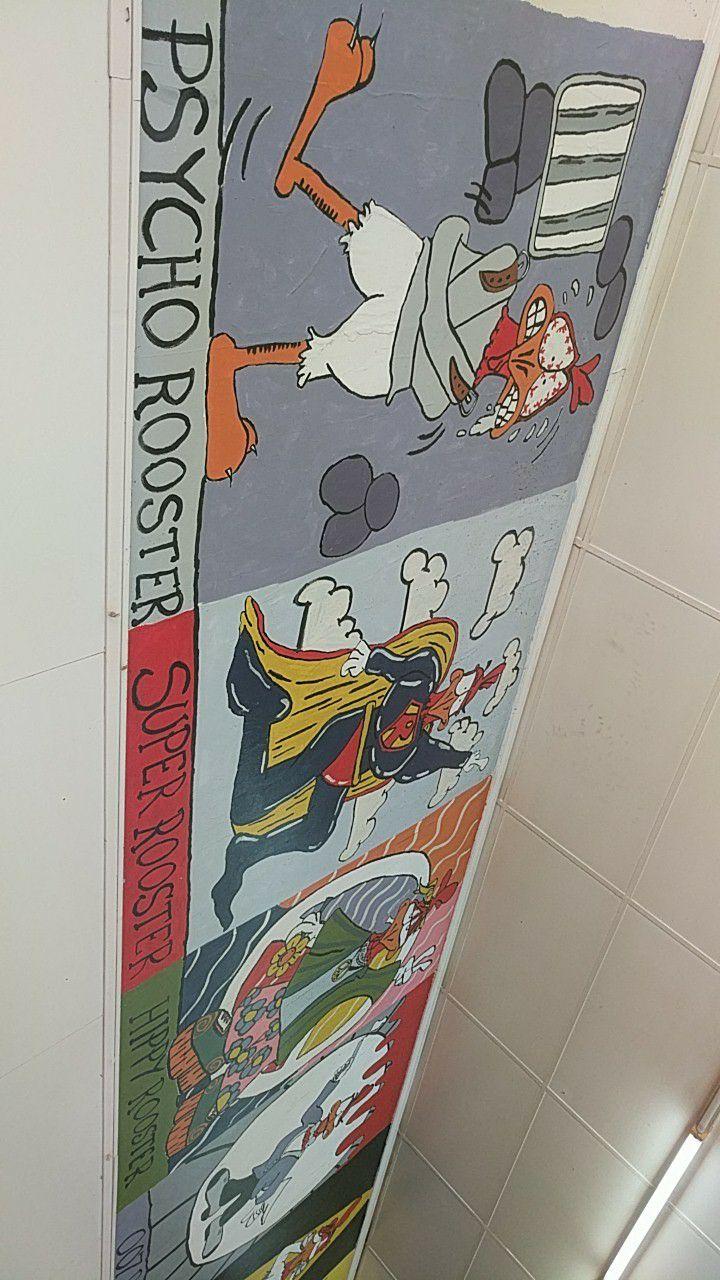 Raunchy Rooster in Stawell - Restaurant menu and reviews