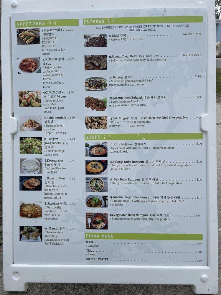 Menu at A Taste of Korea Carrabelle restaurant, Carrabelle