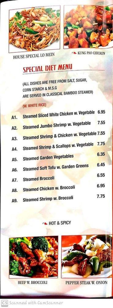 Menu at Hot Wok restaurant, Niles, 424 N 2nd St