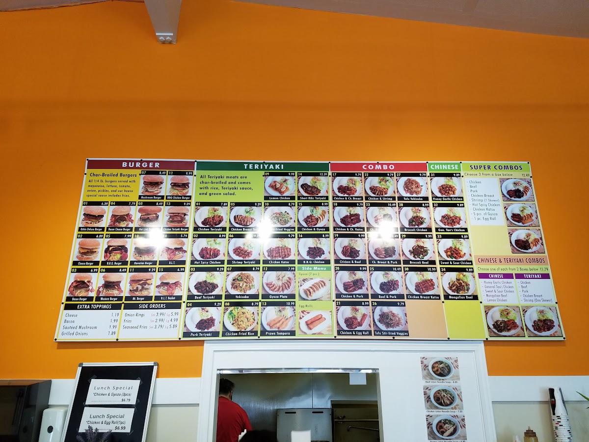 Menu at Oshio 2 Teriyaki & Burger restaurant, Black Diamond