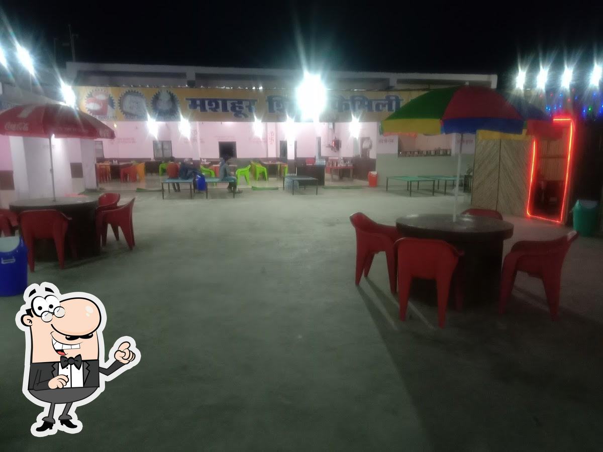 Mashoor Shiva Family Tourist Dhava, India - Restaurant reviews