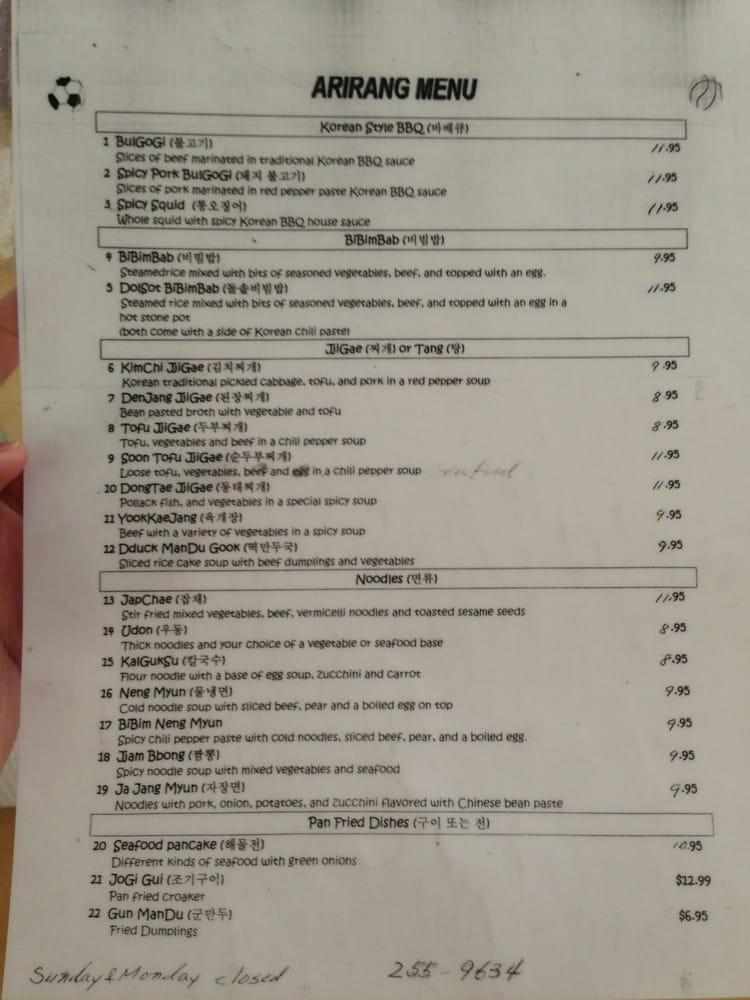 Menu at A-Ri-Rang Oriental Market restaurant, Albuquerque