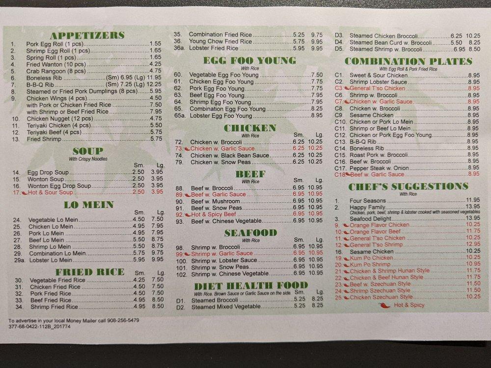 Menu at House of Yeung restaurant, Flemington, 268 US-202