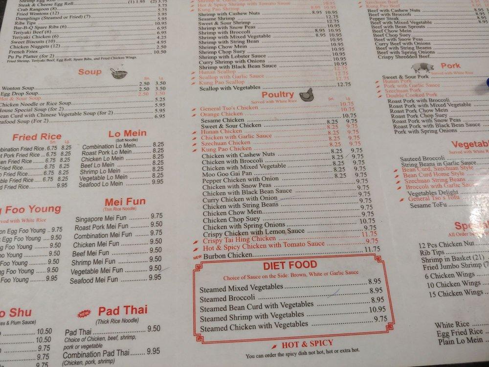 Menu at Hunan Star restaurant, Manassas Park