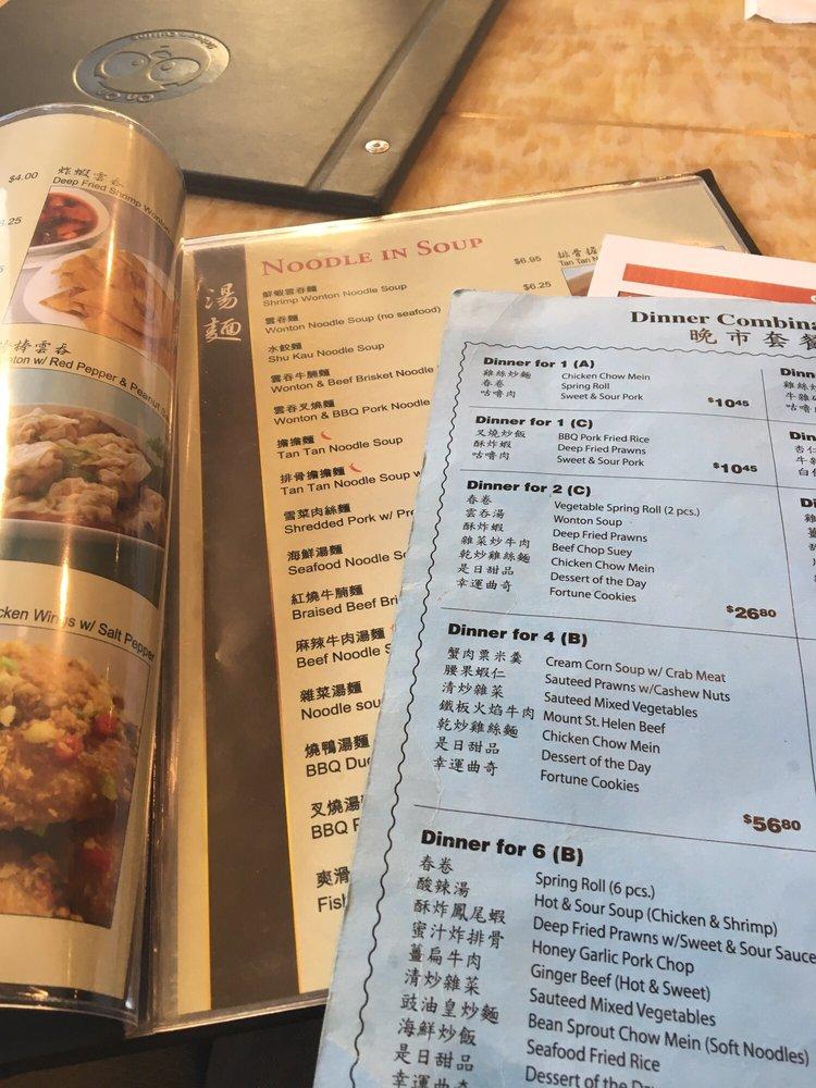 Menu at On On Wonton House restaurant, Burnaby