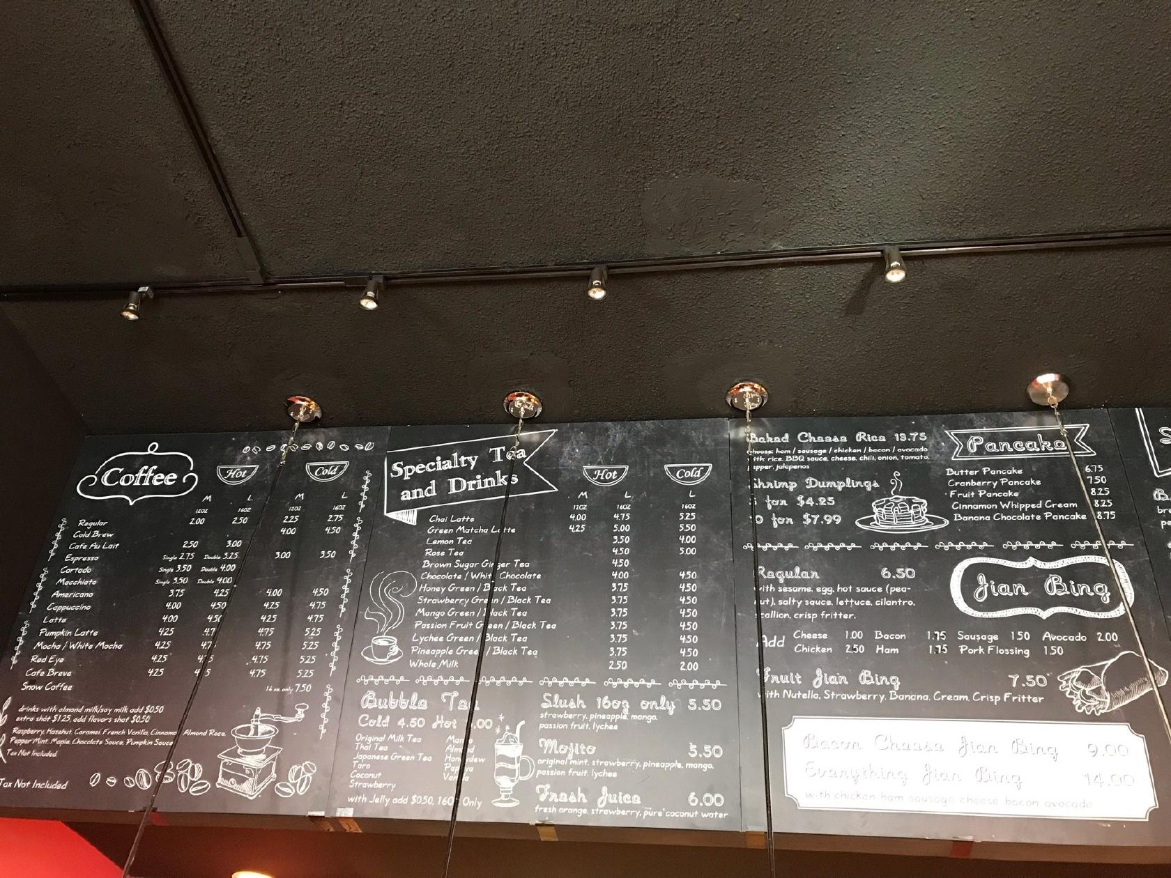 Menu at Pink Forest cafe, New York City