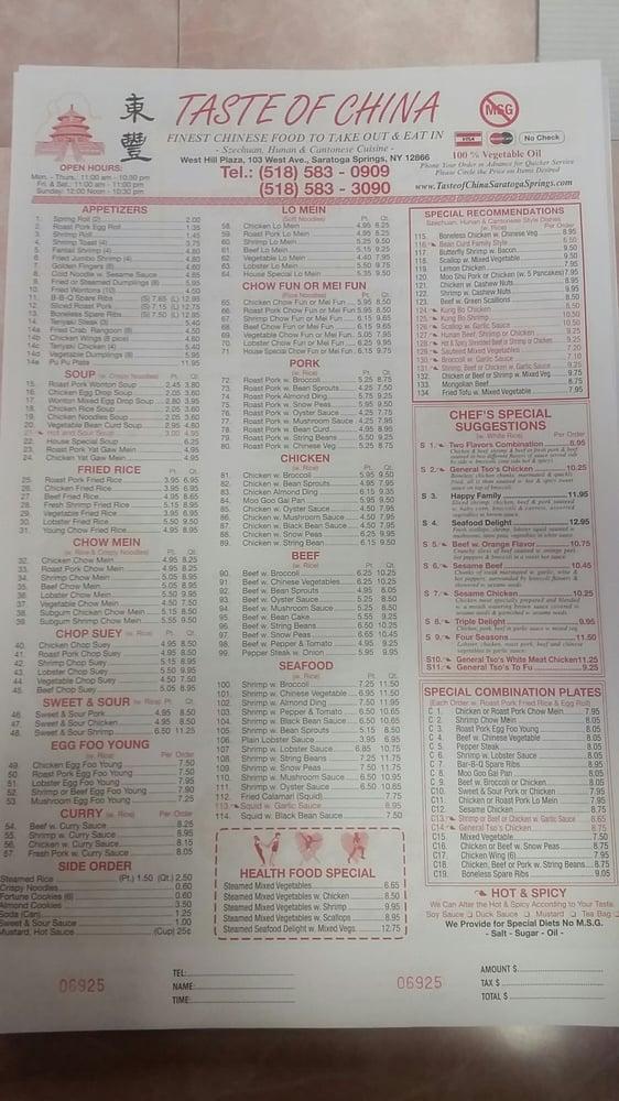 Menu at Taste of CHINA restaurant, Saratoga Springs, 103 West St