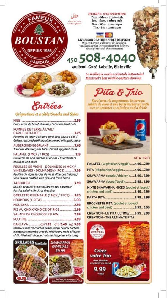 Menu at Restaurant Boustan, Blainville, 401 Bd Curé-Labelle