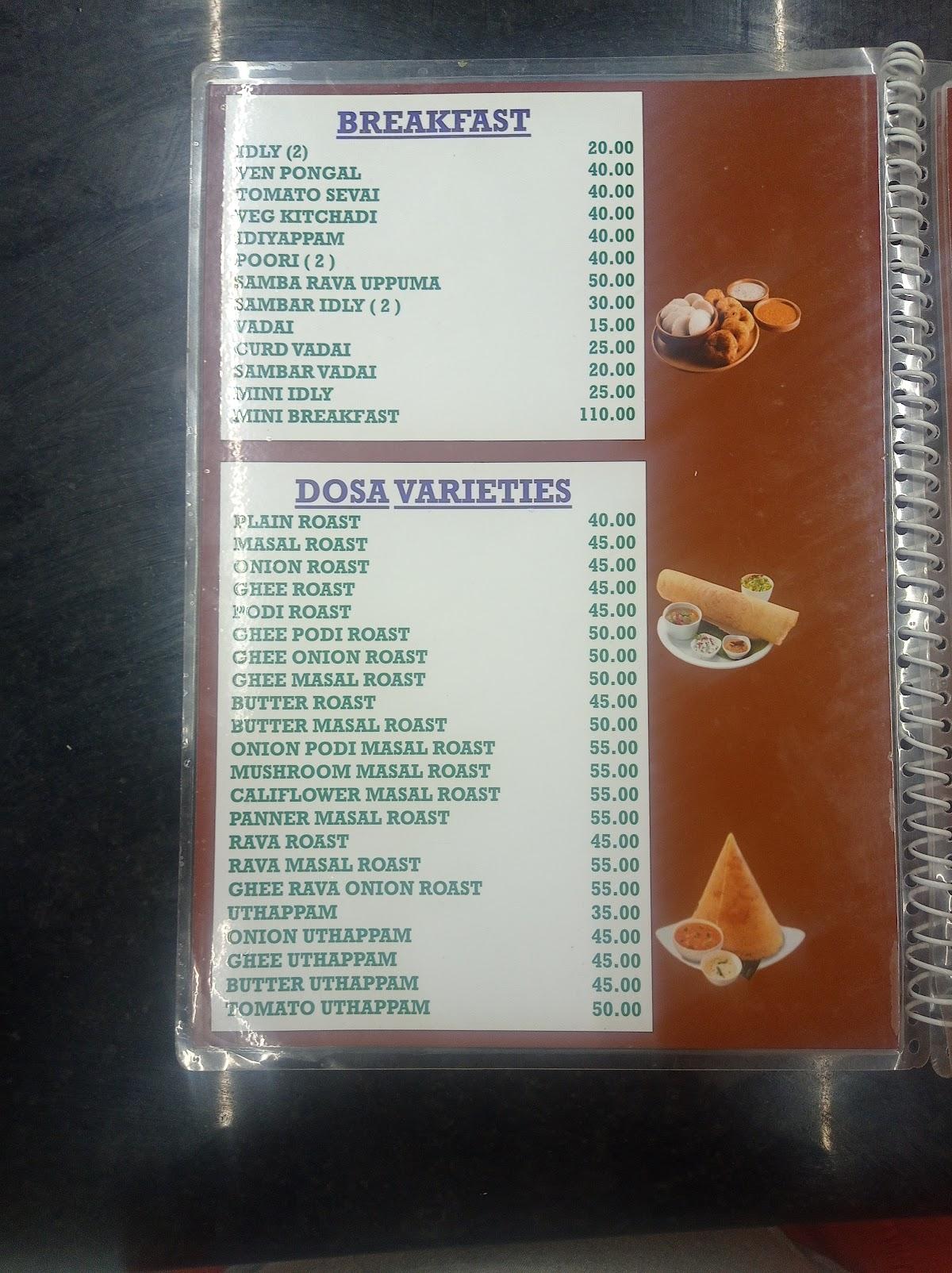 Menu at KMS VEG RESTAURANT, Coimbatore