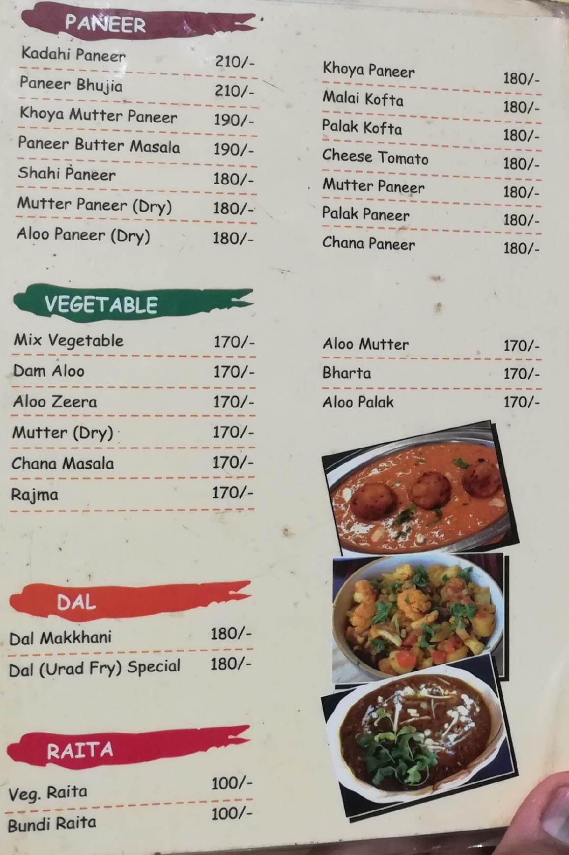 Menu at Shakahari Restaurant, Delhi