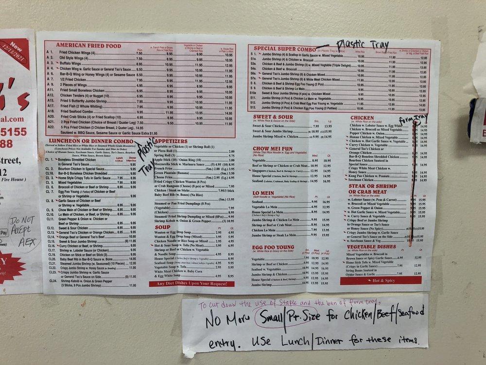 Menu at Aishah's Chinese Halal restaurant, Newark